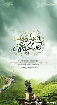 Latest South Indian Hindi Dubbed Movies 2023 - FilmyZilla