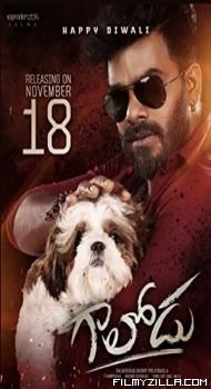 Latest South Indian Hindi Dubbed Movies 2022 - FilmyZilla