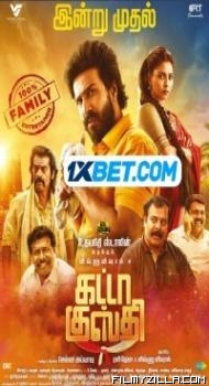 Latest South Indian Hindi Dubbed Movies 2022 - FilmyZilla