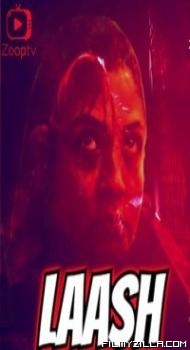 Zooptv Unrated Web Series - FilmyZilla