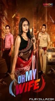 Watcho Unrated Web Series - FilmyZilla