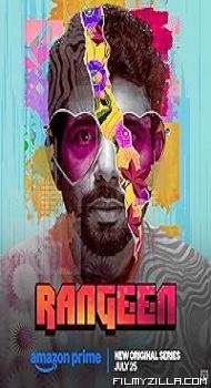 Rangeen Unrated Web Series - FilmyZilla