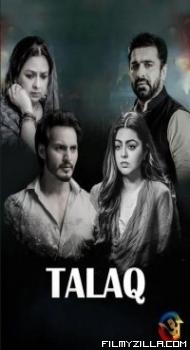 Talaq 2023 Atrangii Original Hindi Web Series Free Download Filmyzilla