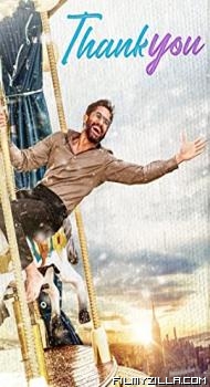 Latest South Indian Hindi Dubbed Movies 2022 - FilmyZilla